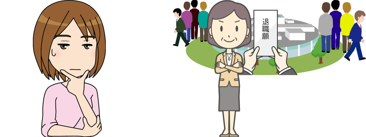 金沢21世紀美術館で一体何が起きている？ - seegeのまとめサイト