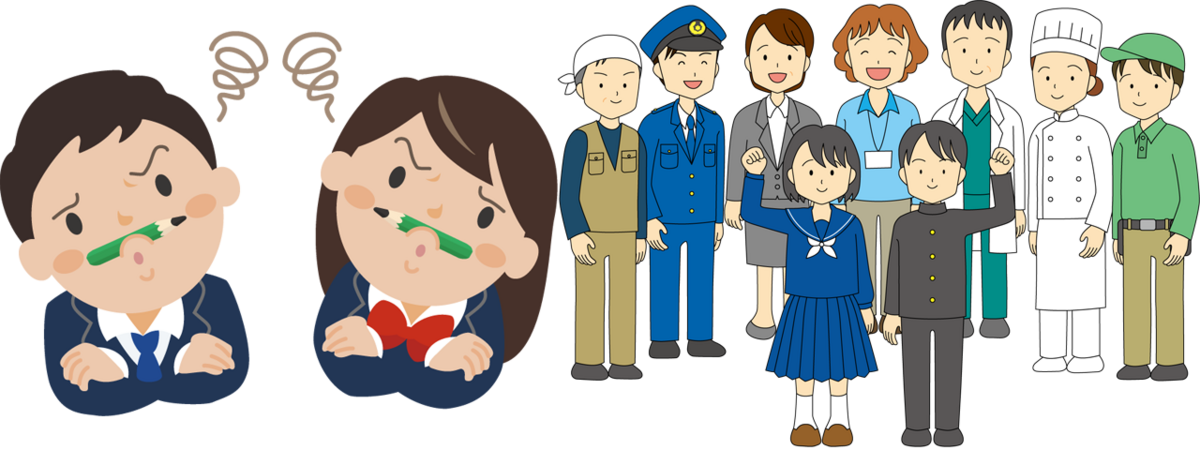 高校生が開発した「しっぽくの具」の販売が始まる！ - seegeのまとめサイト