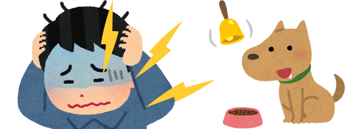 パブロフの犬状態からの脱却を祈る緊急地震速報 - seegeのまとめサイト