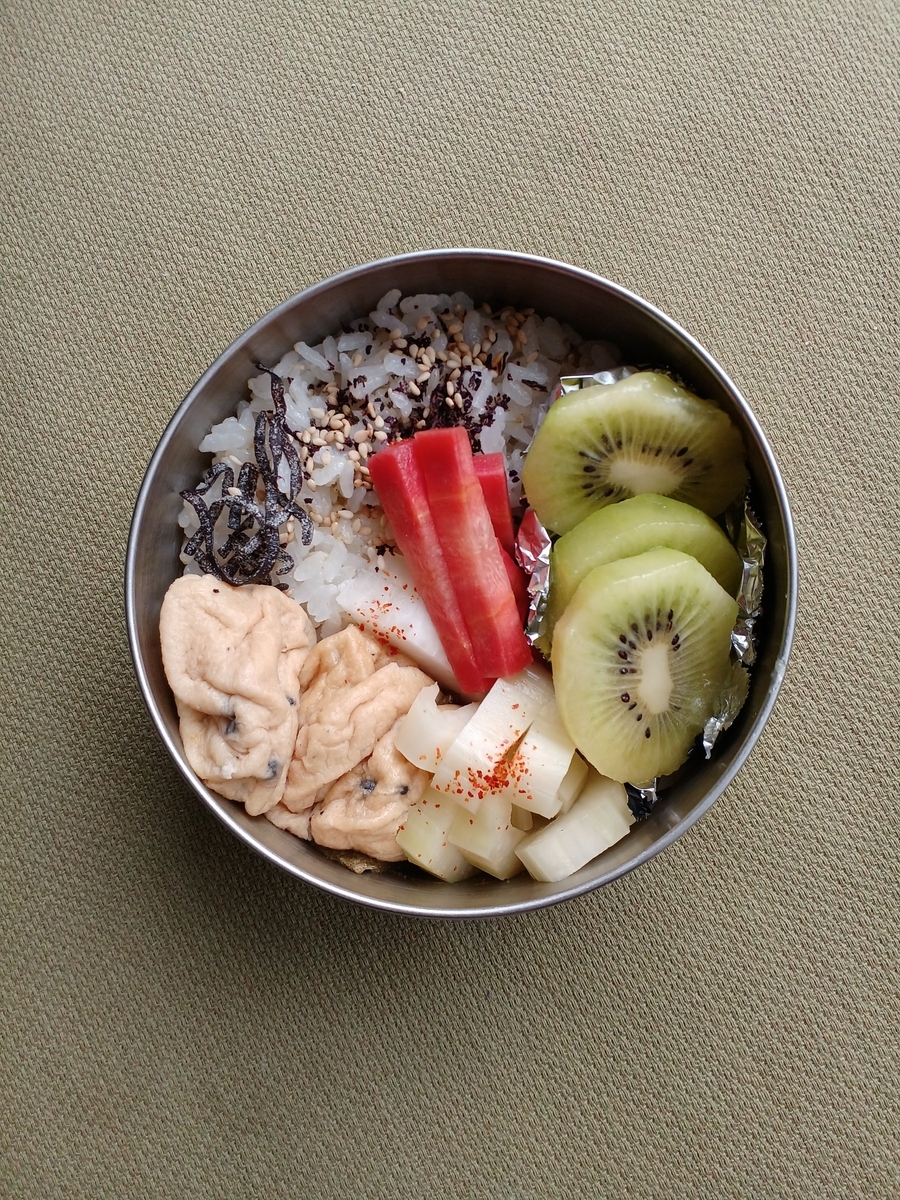 お弁当と梅の花がさいた - seeho’s blog