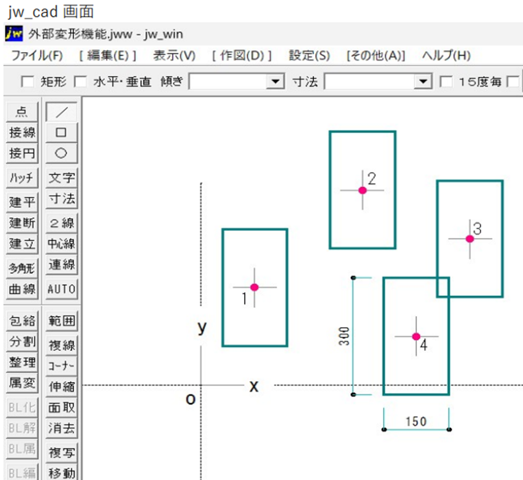jw_cad 外部変形 － (26) 矩形 － - seenlite’s blog