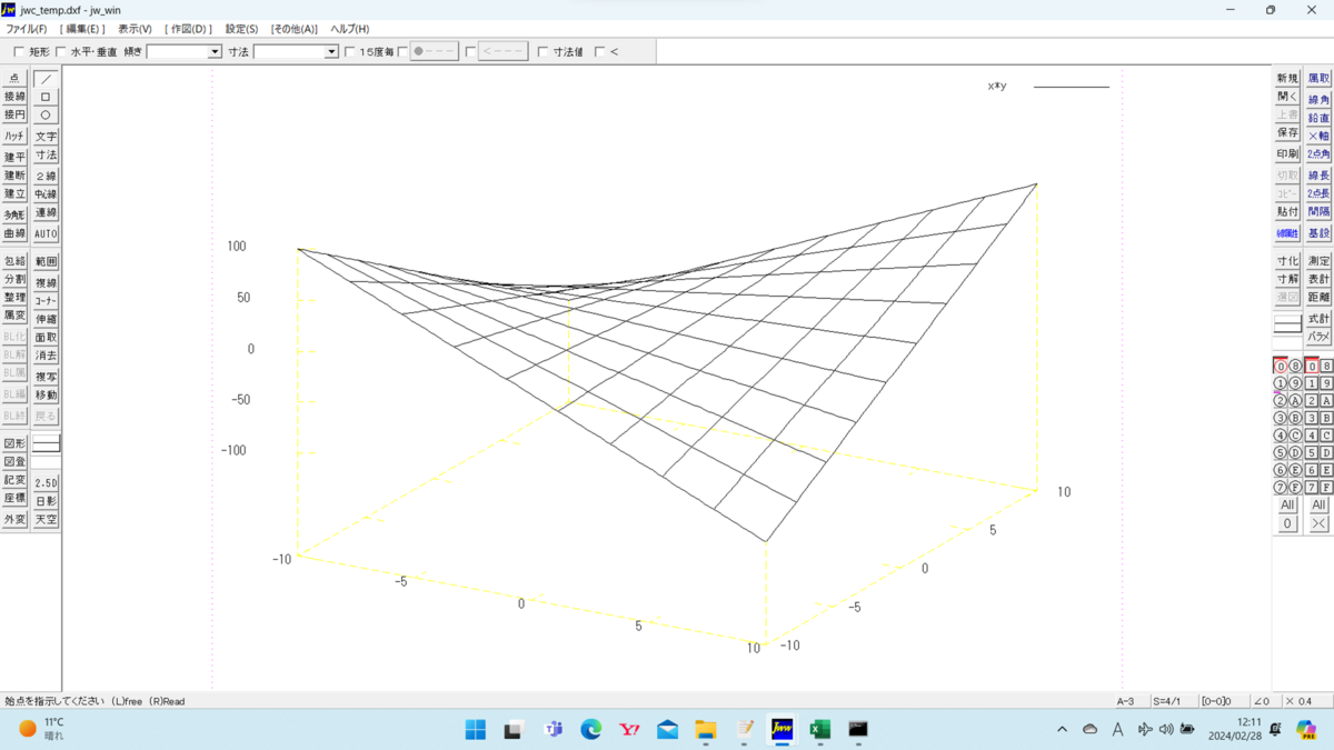 jw_cad 外部変形 － (238) gnuplot － - seenlite’s blog