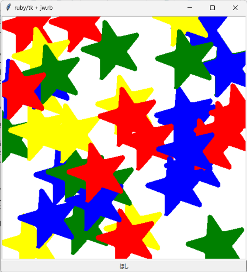 jw_cad 外部変形 － (252) ruby/tk(図形) － - seenlite’s blog