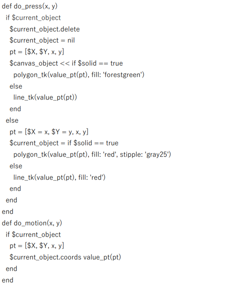 jw_cad 外部変形 － (266) ruby/tk(line,polygon) － - seenlite’s blog