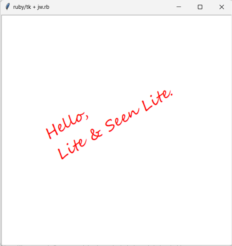 jw_cad 外部変形 － (270) ruby/tk(text_tkc) － - seenlite’s blog