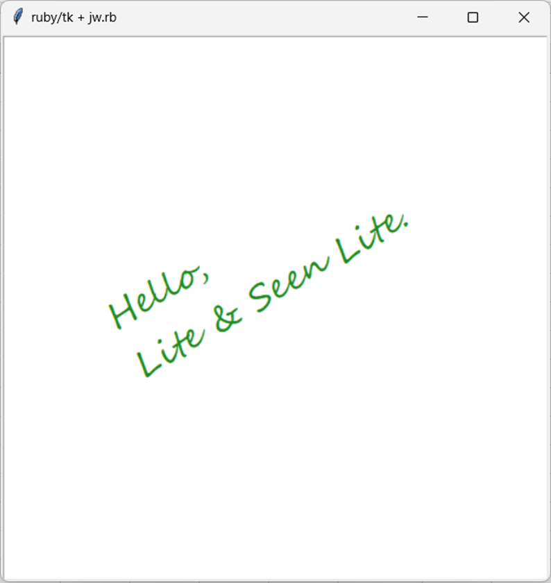 jw_cad 外部変形 － (270) ruby/tk(text_tkc) － - seenlite’s blog