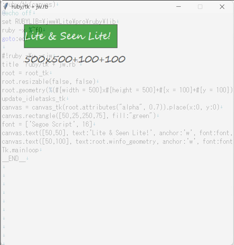 jw_cad 外部変形 － (278) ruby/tk(canvas) － - seenlite’s blog