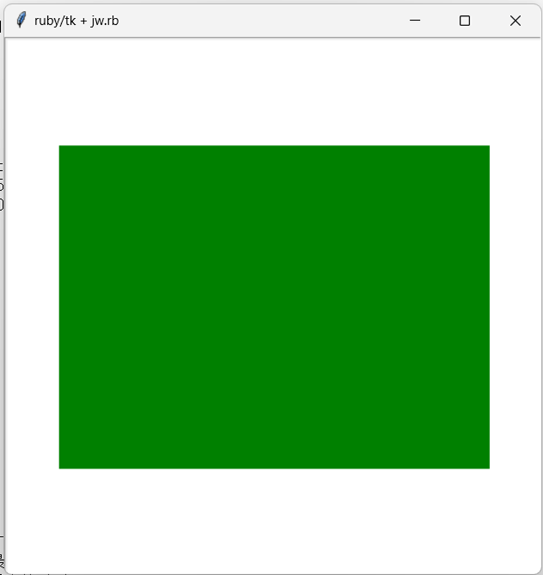 jw_cad 外部変形 － (280) ruby/tk(canvas.rectangle) － - seenlite’s blog