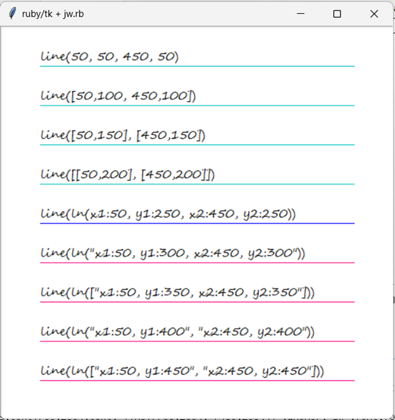 jw_cad 外部変形 － (287) ruby/tk(線を引く) － - seenlite’s blog