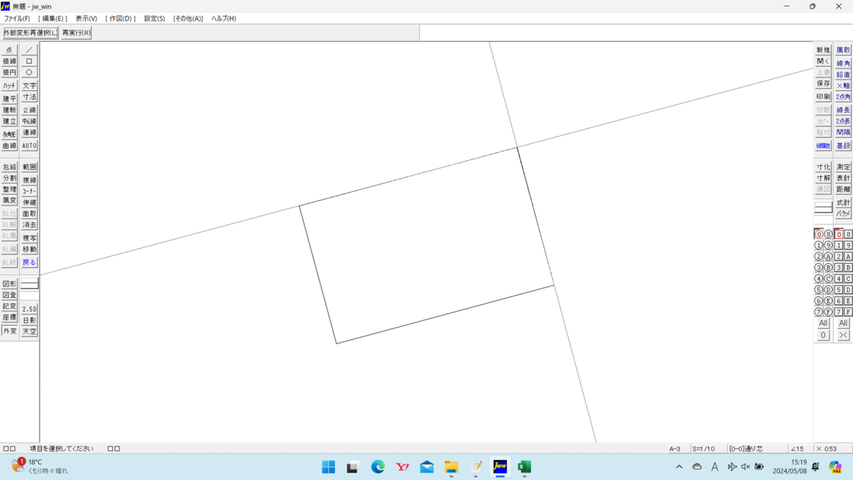 jw_cad 外部変形 － (463) gawkで矩形を描く － - seenlite’s blog
