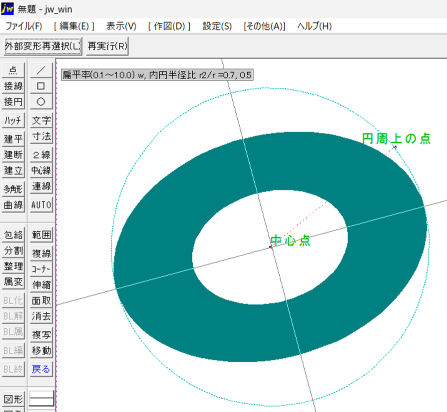 jw_cad 外部変形 － (794) rubyでソリッド図形の円環を描く － - seenlite’s blog