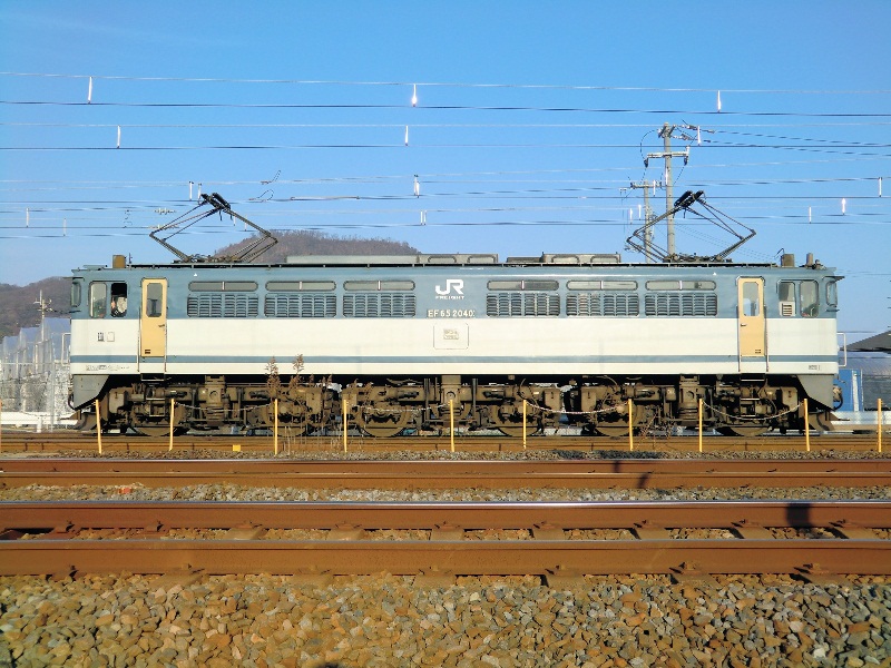 真正面からEF65-2040号機を撮る - JR撮影日記