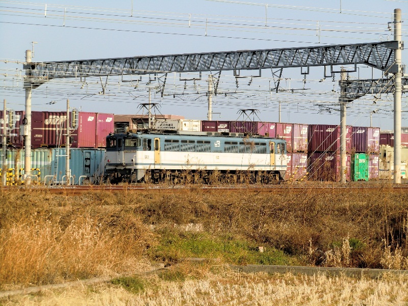 真正面からEF65-2040号機を撮る - JR撮影日記