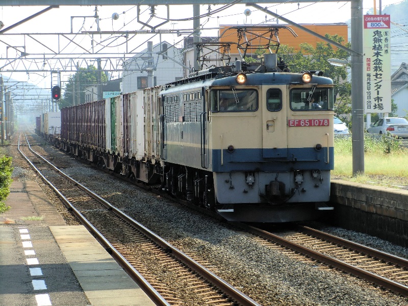 貨物列車EF65 1072・1078・1079・1122号機動きが - JR撮影日記