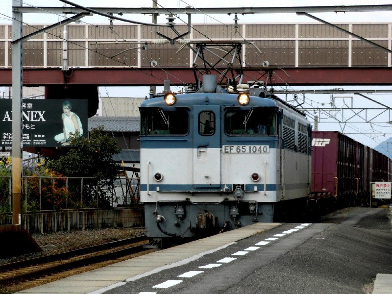 2010年10月16日貨物列車EF65-115を撮影する予定が - JR撮影日記