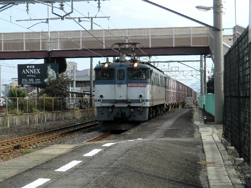 EF65-1081号機が四国入り - JR撮影日記