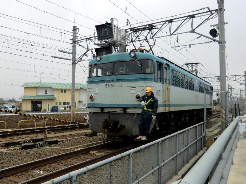 EF65-114号機回送 今年最後の更新です - JR撮影日記