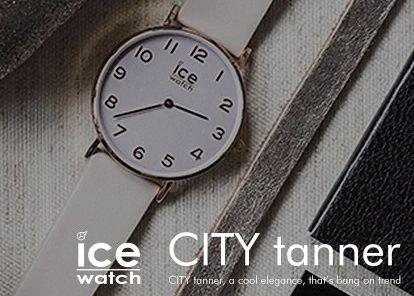 背が低い男性に似合う腕時計特集！バランス良く見せるポイントとは