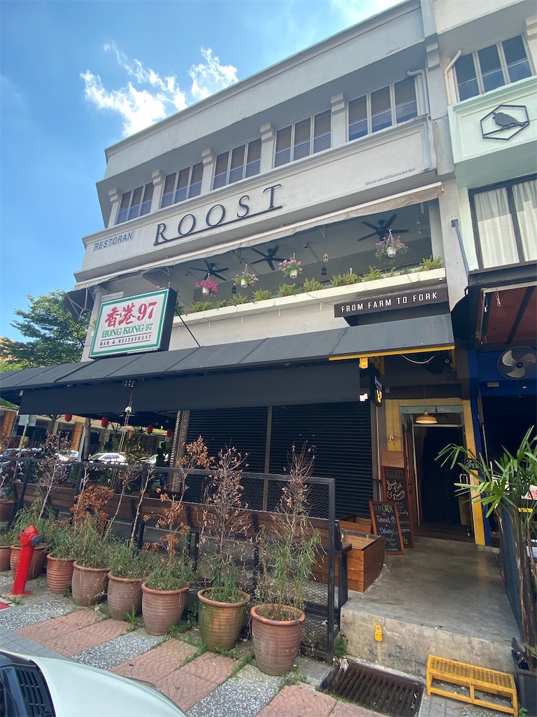 洋) ROOST @ Bangsar - またマレーシアに住むらしい。今度は猫も。