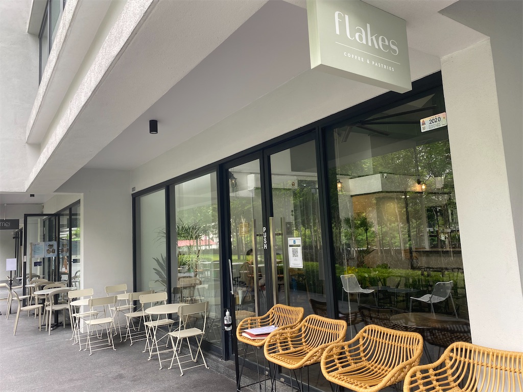 茶) flakes @ SS2 - またマレーシアに住むらしい。今度は猫も。