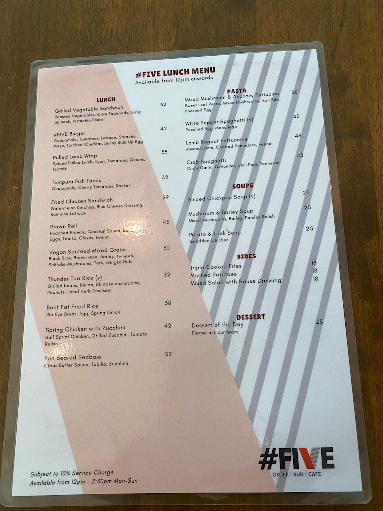 洋) Char Line Asado + Bar @ Bukit Damansara - またマレーシアに住むらしい。今度は猫も。