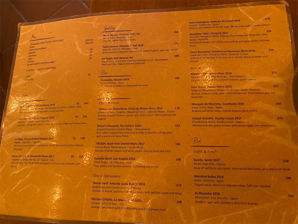 洋) Char Line Asado + Bar @ Bukit Damansara - またマレーシアに住むらしい。今度は猫も。