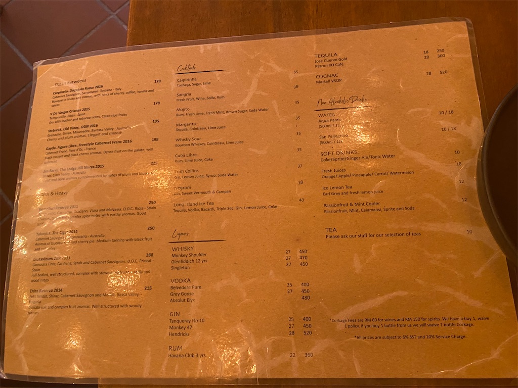 洋) Char Line Asado + Bar @ Bukit Damansara - またマレーシアに住むらしい。今度は猫も。