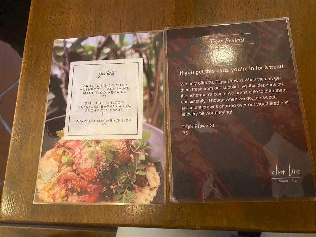 洋) Char Line Asado + Bar @ Bukit Damansara - またマレーシアに住むらしい。今度は猫も。