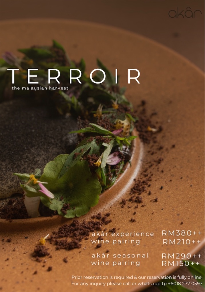 仏) akâr dining @ T.T.D.I - またマレーシアに住むらしい。今度は猫も。