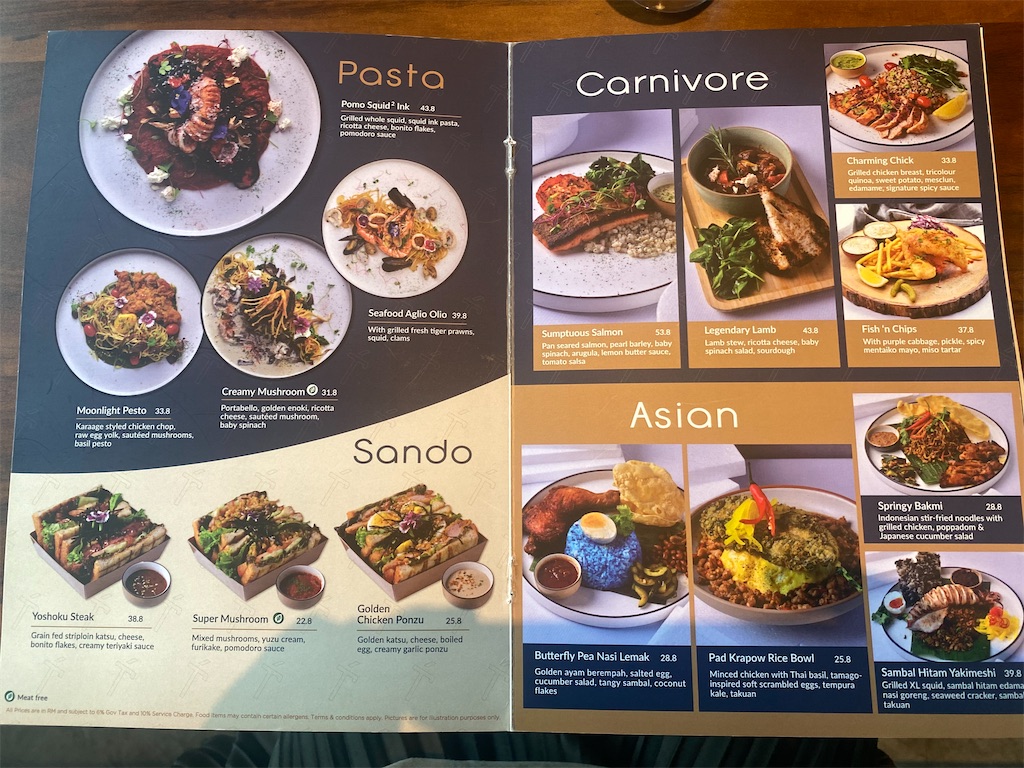 西) TAP ROOM KL @ Bamboo Hills - またマレーシアに住むらしい。今度は猫も。