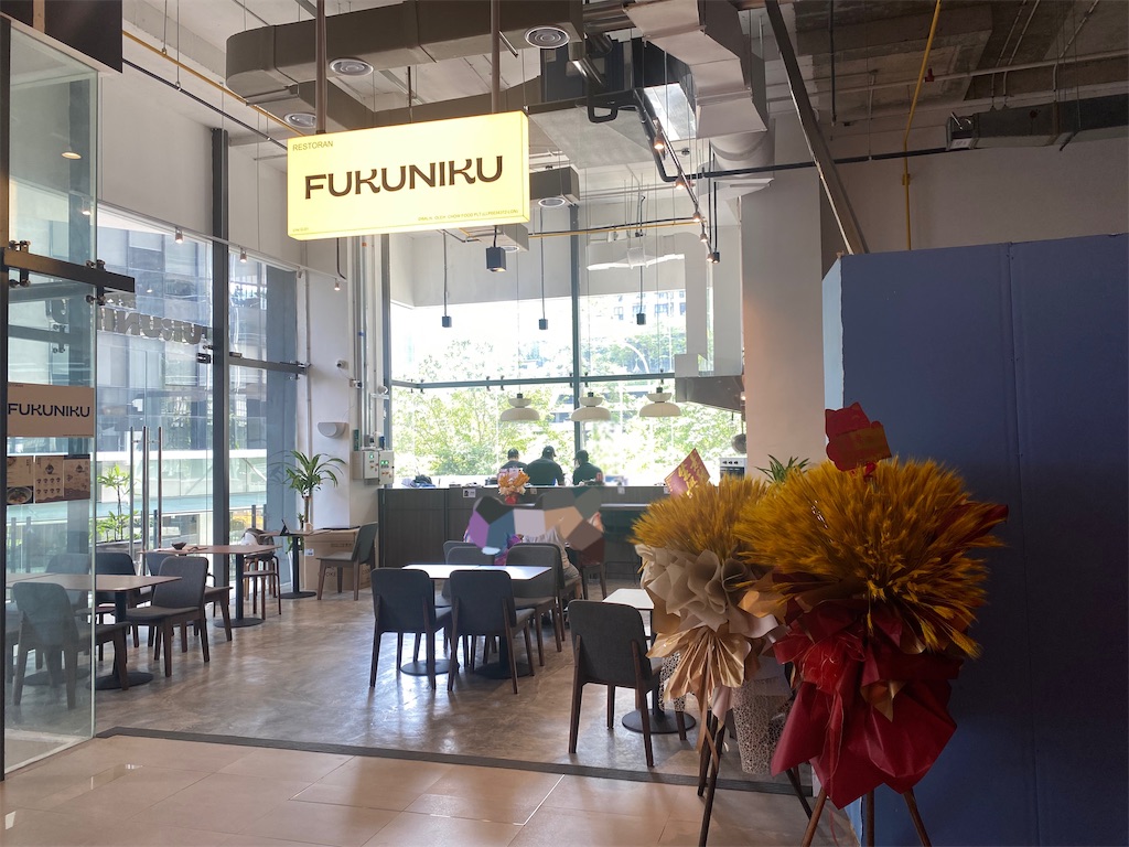 肉和) FUKUNIKU @ Bangsar South - またマレーシアに住むらしい。今度は猫も。