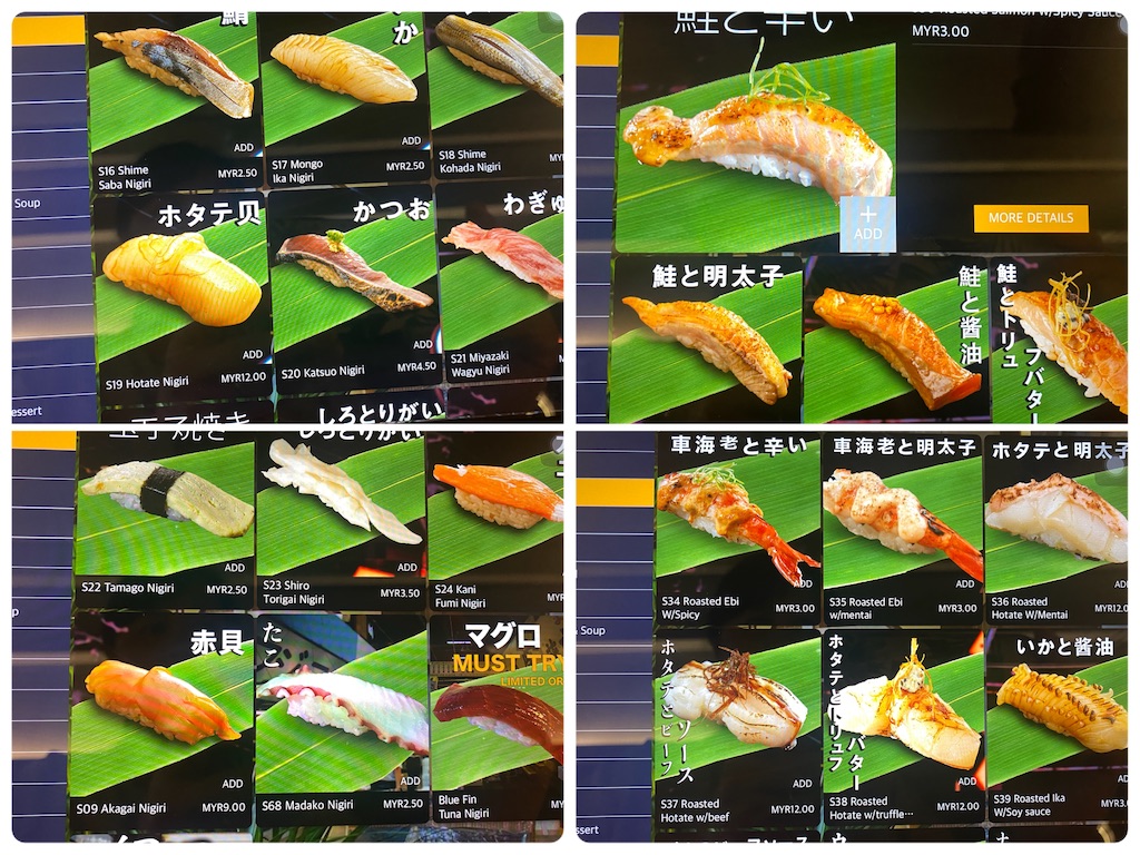 鮨) Uo Shin Hartamas @ Desa Sri Hartamas - またマレーシアに住むらしい。今度は猫も。