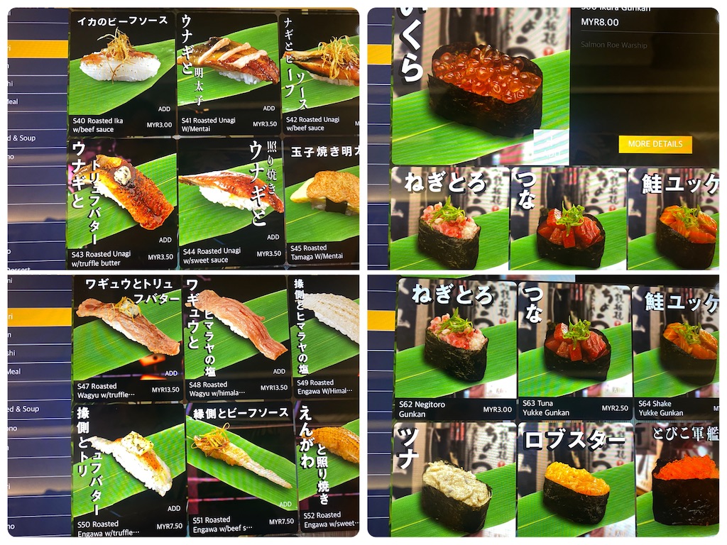 鮨) Uo Shin Hartamas @ Desa Sri Hartamas - またマレーシアに住むらしい。今度は猫も。