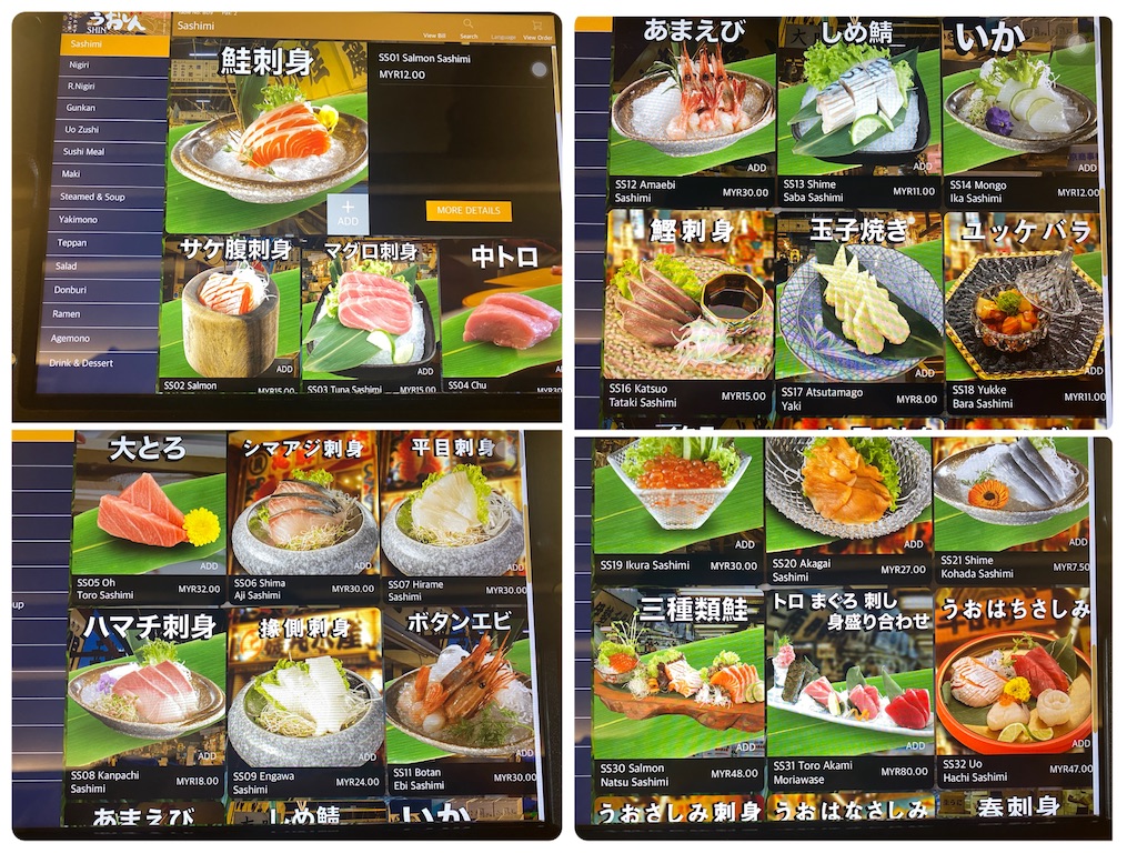 鮨) Uo Shin Hartamas @ Desa Sri Hartamas - またマレーシアに住むらしい。今度は猫も。