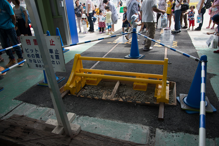 仮設です（2016．11．17） - Tetsu Construction