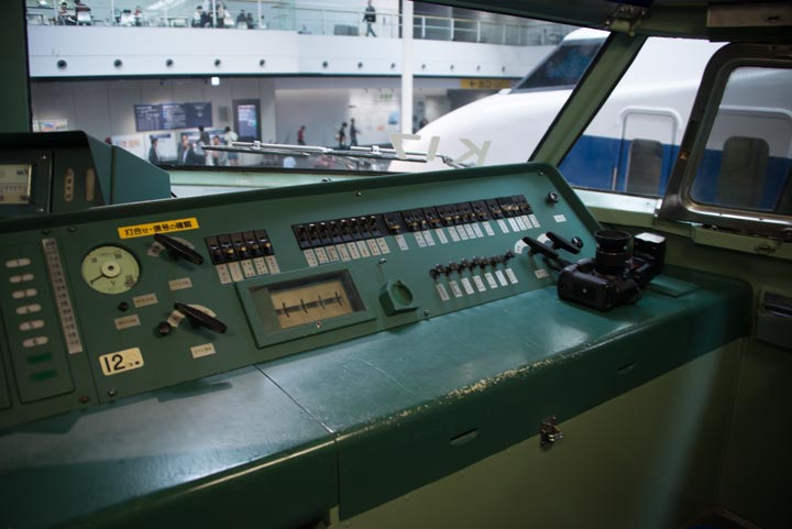 原点 - Tetsu Construction