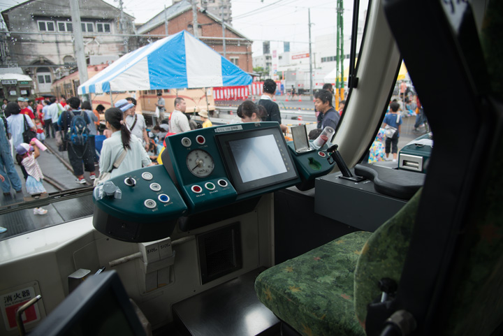 Little World＃6 - Tetsu Construction