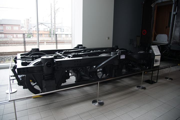 Tristar - Tetsu Construction