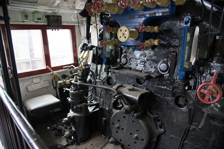 Zoo - Tetsu Construction