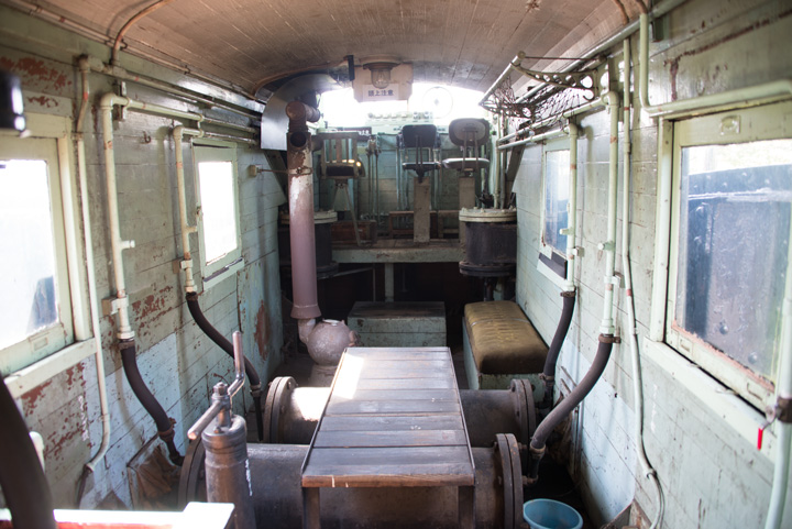 保存状態良好＃5 - Tetsu Construction