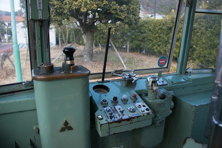 山陽道＃7 - Tetsu Construction