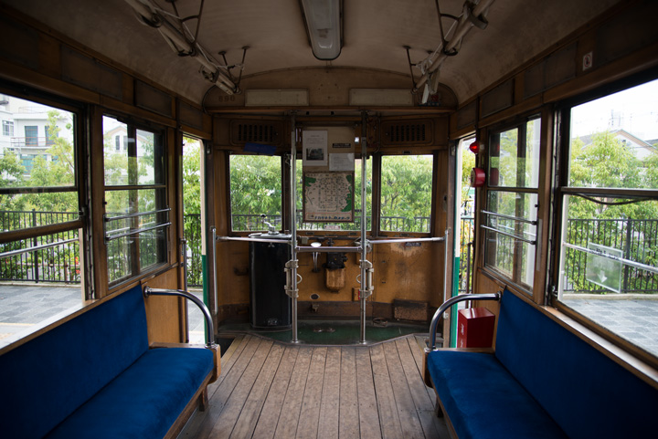 Classic＃3 - Tetsu Construction