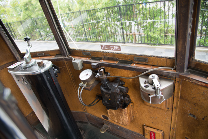 Classic＃3 - Tetsu Construction