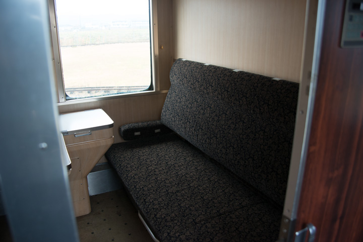 Sleeper Class＃1 - Tetsu Construction