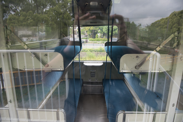 Sleeper Class＃5 - Tetsu Construction