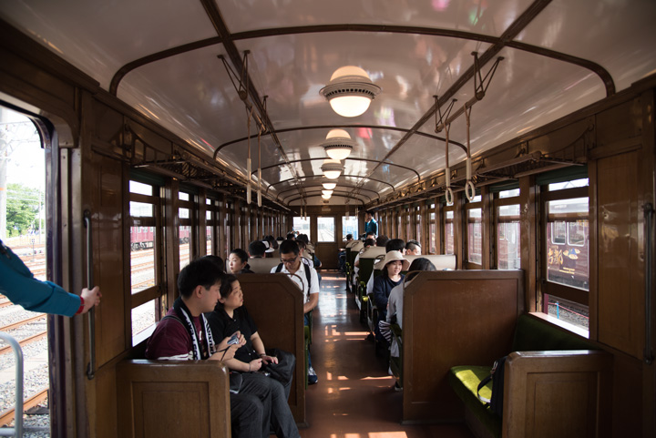 Maroon＃1 - Tetsu Construction