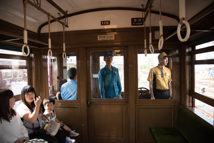 Maroon＃1 - Tetsu Construction