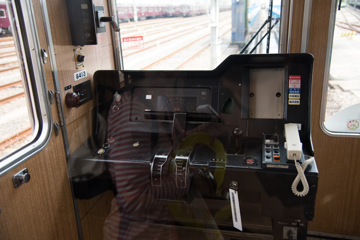 Maroon＃2 - Tetsu Construction