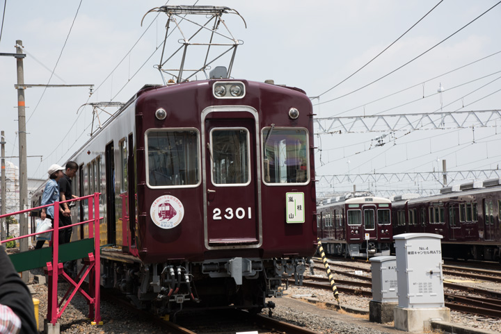 Maroon＃3 - Tetsu Construction