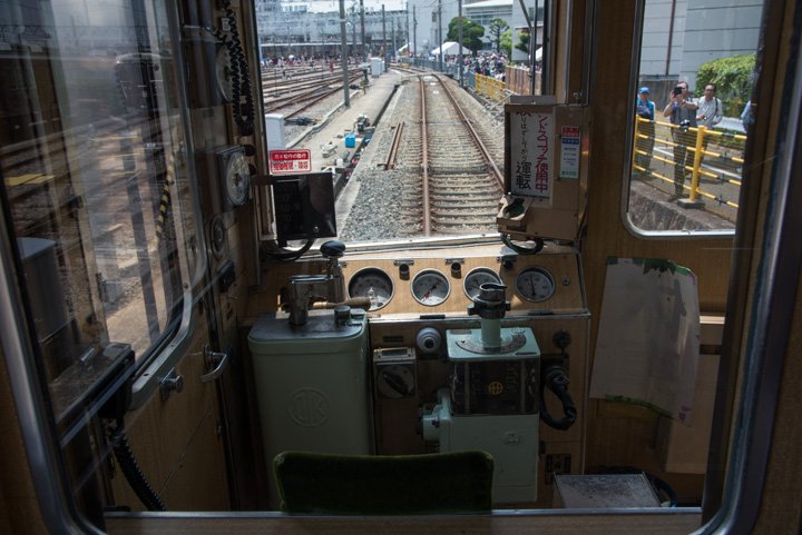 Maroon＃3 - Tetsu Construction